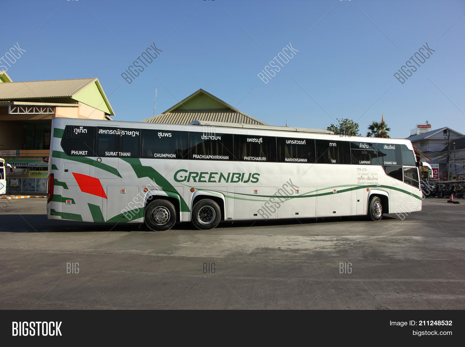 New Scania 15 Meter Image & Photo (Free Trial) | Bigstock
