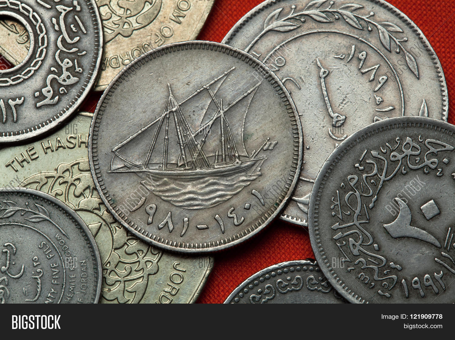 Coins Kuwait. Image & Photo (Free Trial) | Bigstock