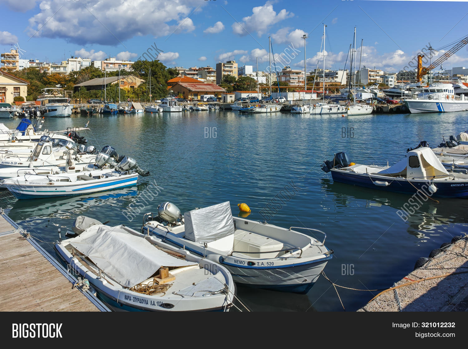 Alexandroupoli, Greece Image & Photo (Free Trial) | Bigstock