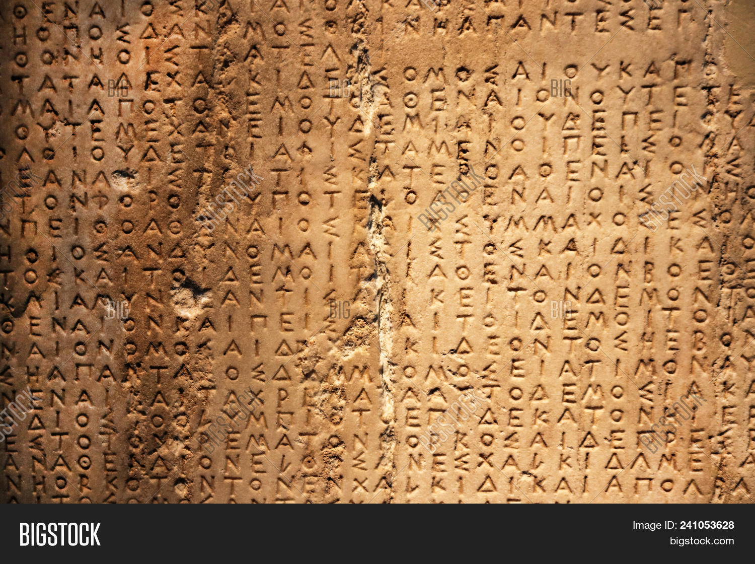 Ancient Greek Carved Image & Photo (Free Trial) | Bigstock