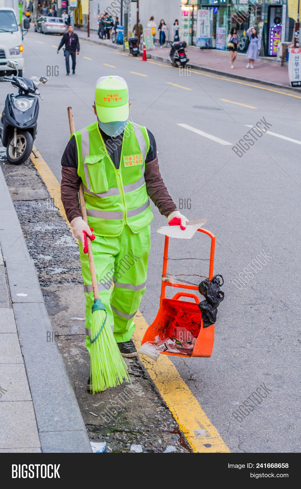 Seoul, South Korea; Image & Photo (Free Trial) | Bigstock