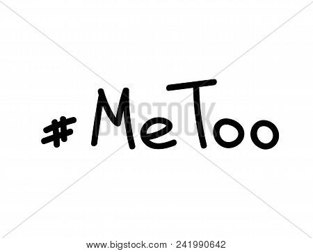 Me Hand Lettering. Vector & Photo (Free Trial) | Bigstock