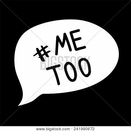 Me Hand Lettering. Vector & Photo (Free Trial) | Bigstock