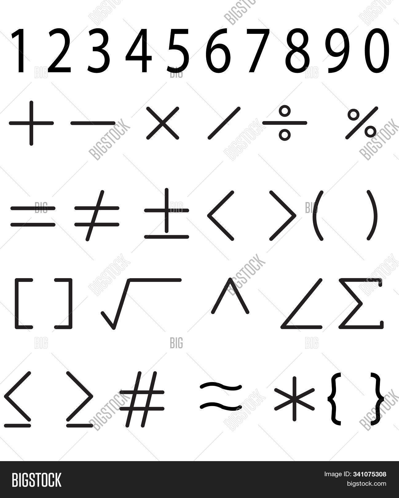 Math Icon On White Image & Photo (Free Trial) | Bigstock