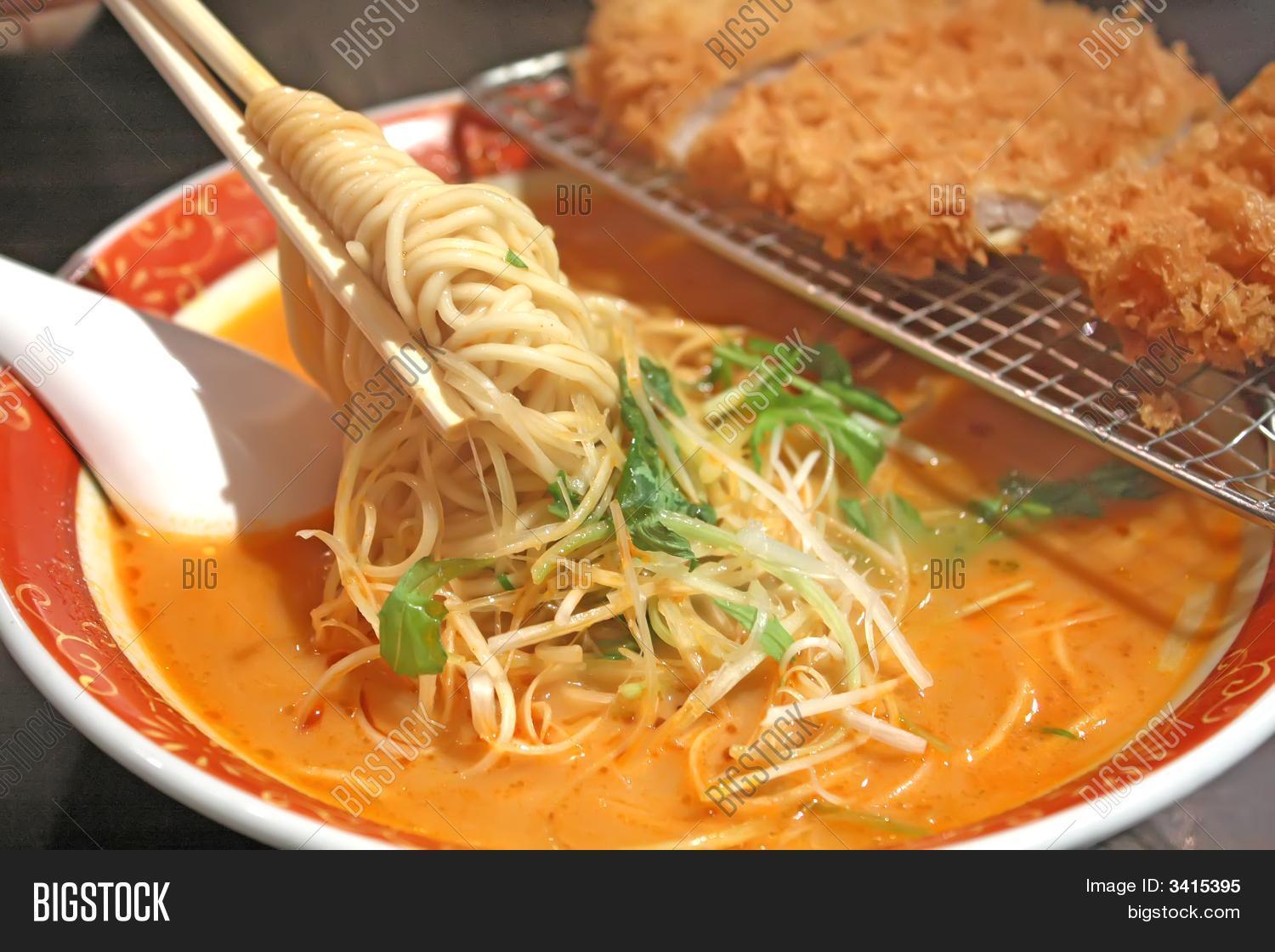 Springy Noodles Image & Photo (Free Trial) | Bigstock
