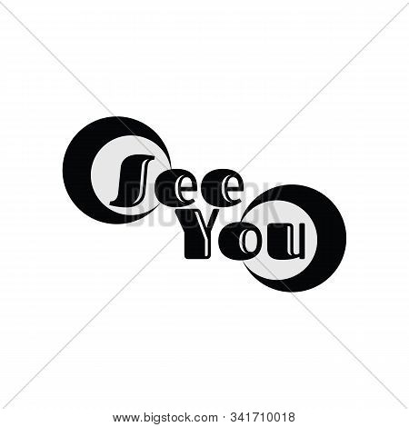 See You Next One. Vector & Photo (Free Trial) | Bigstock