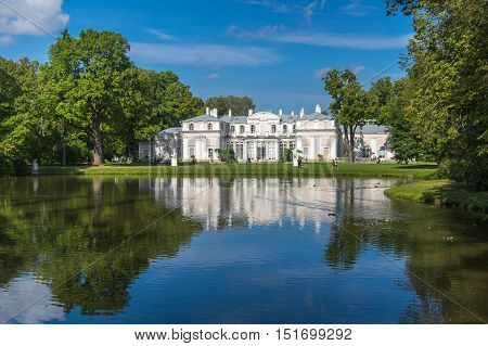 Oranienbaum Russian Image & Photo (Free Trial) | Bigstock
