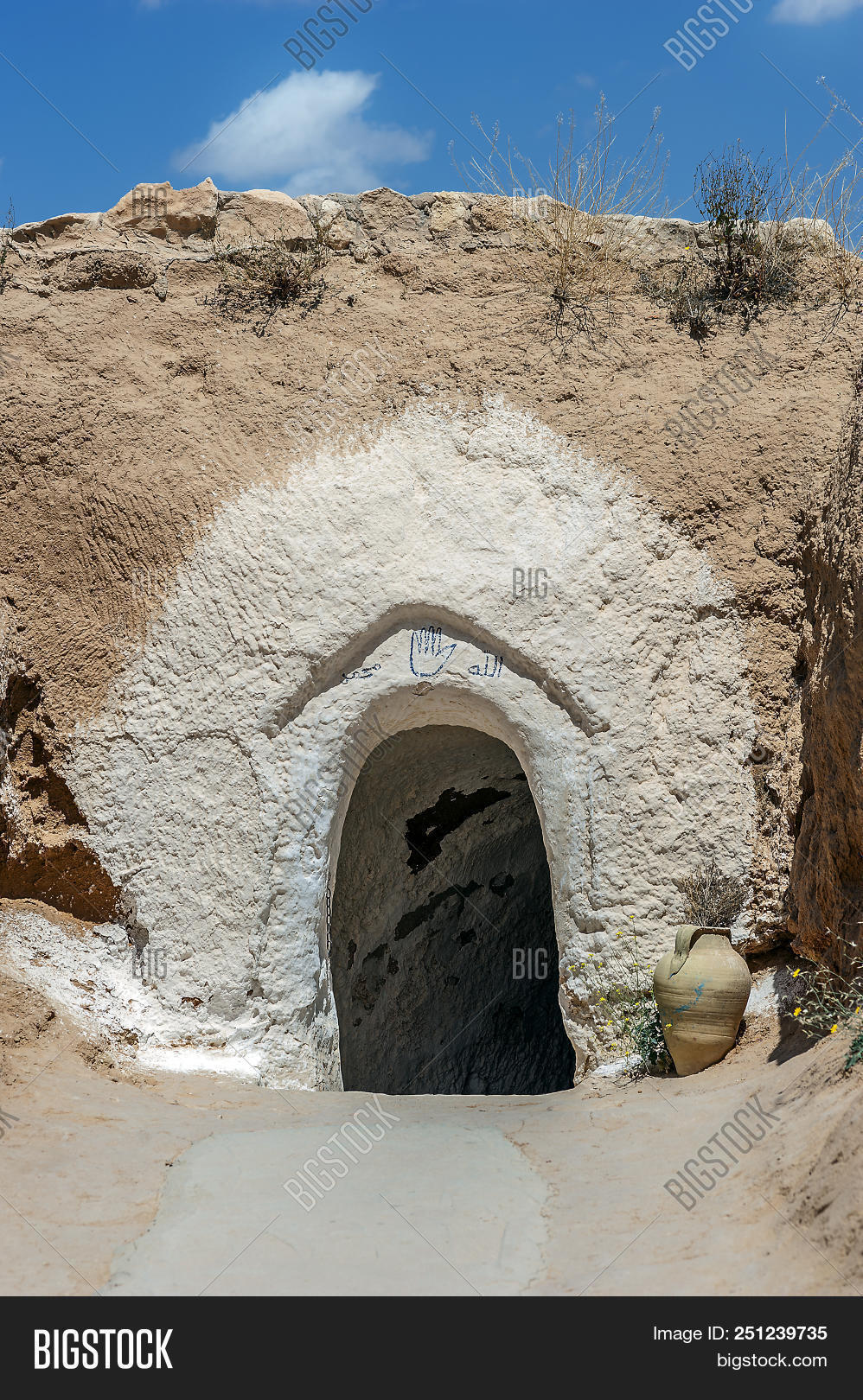 Tunisia, Matmata. Image & Photo (Free Trial) | Bigstock