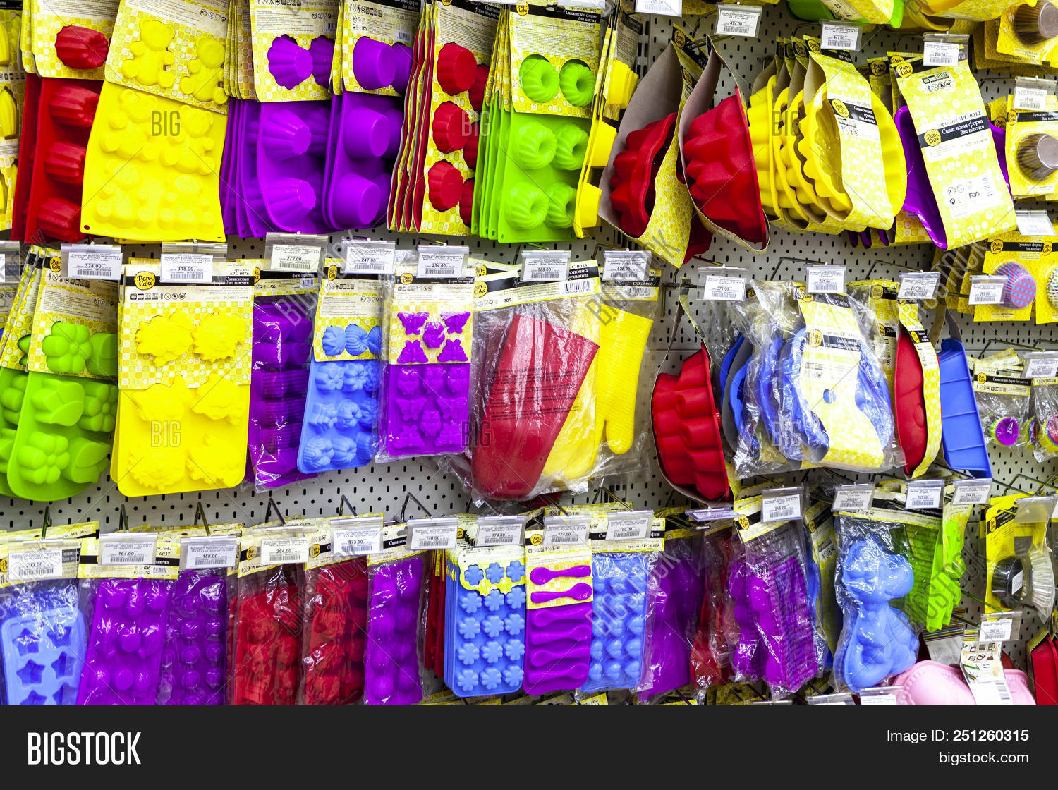 Tolyatti, Russia, July Image & Photo (Free Trial) | Bigstock