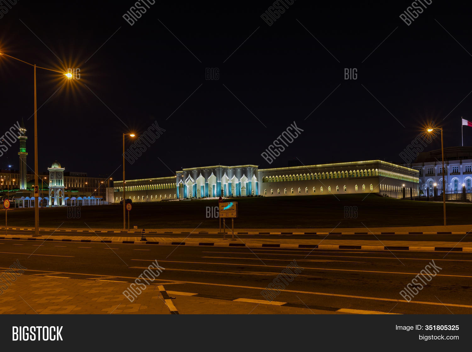 Doha Qatar Parliament Image & Photo (Free Trial) | Bigstock