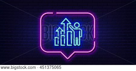 Neon Light Speech Vector & Photo (Free Trial) | Bigstock