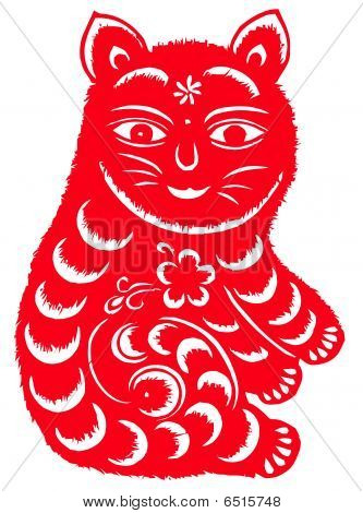 Chinese Zodiac Cat Image & Photo (Free Trial) | Bigstock
