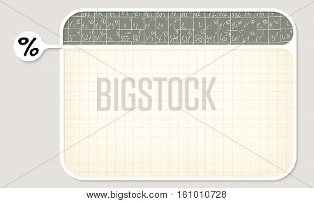 Gray Text Box Your Vector & Photo (Free Trial) | Bigstock