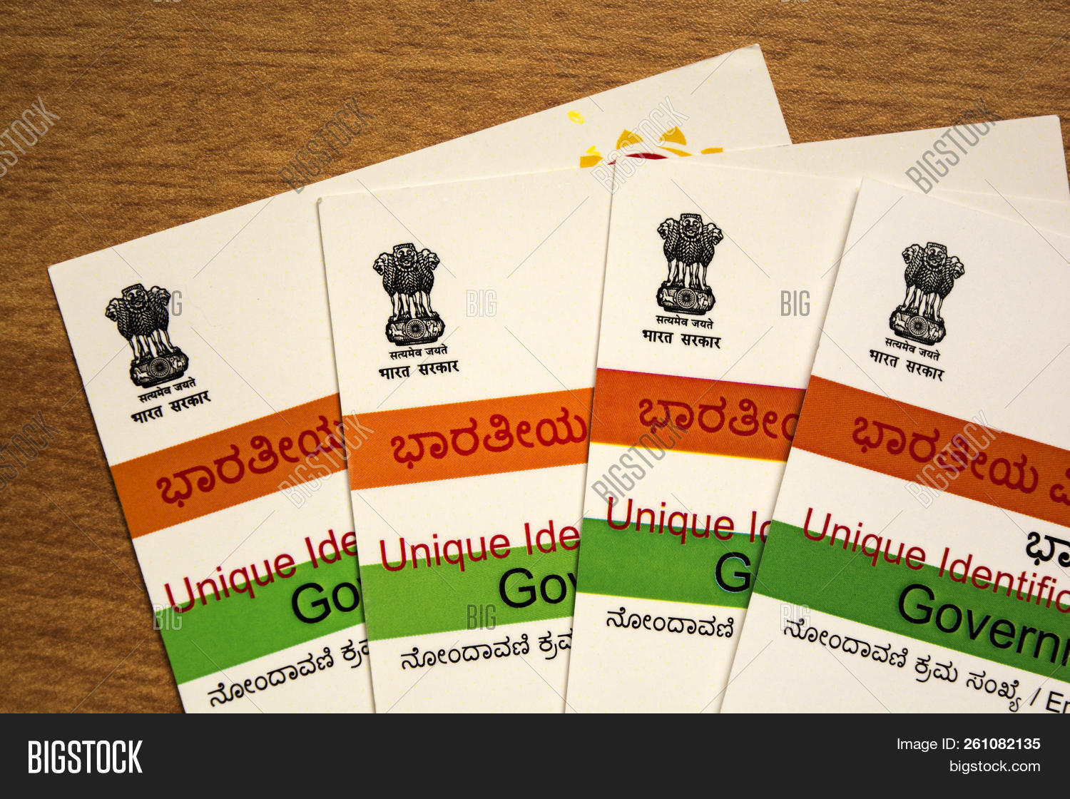 Aadhar Card Which Image & Photo (Free Trial) | Bigstock