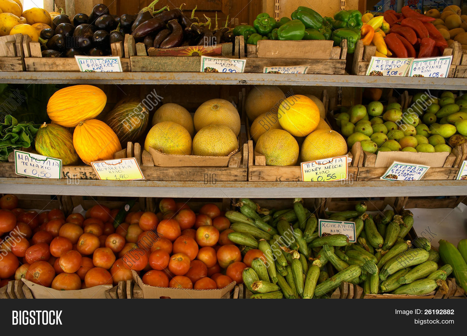 : Fruit Shop Display Image & Photo (Free Trial) | Bigstock