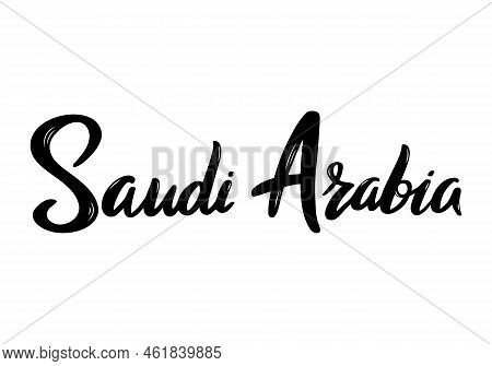 Saudi Arabia Vector & Photo (Free Trial) | Bigstock