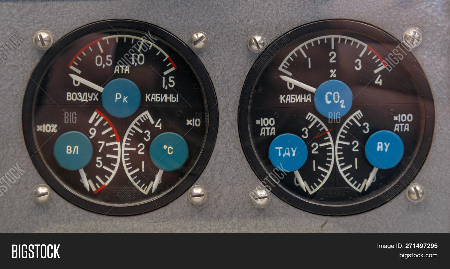 Dashboard Dial Display Image & Photo (Free Trial) | Bigstock