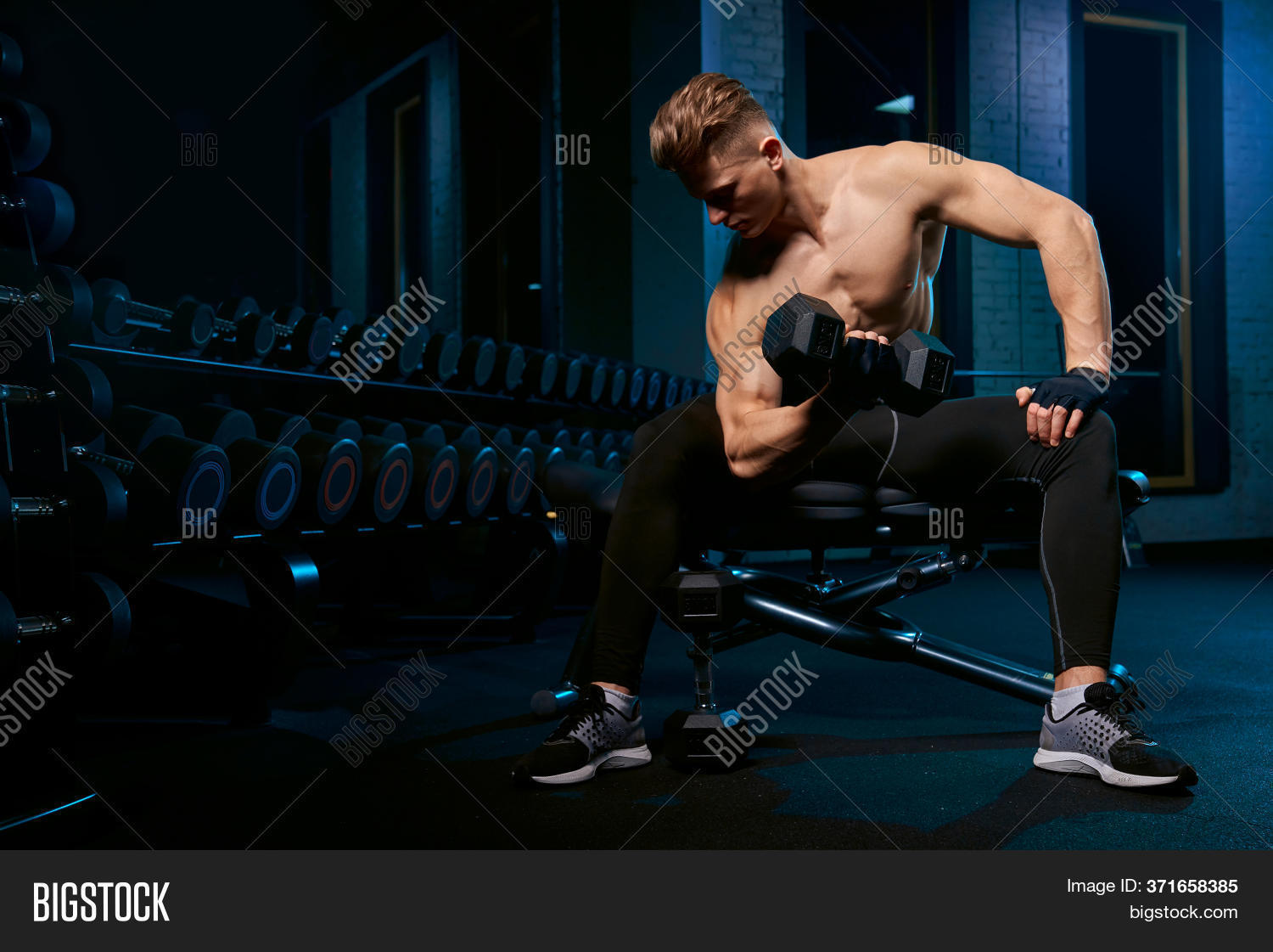 Image et photo de Front View (essai gratuit) | Bigstock