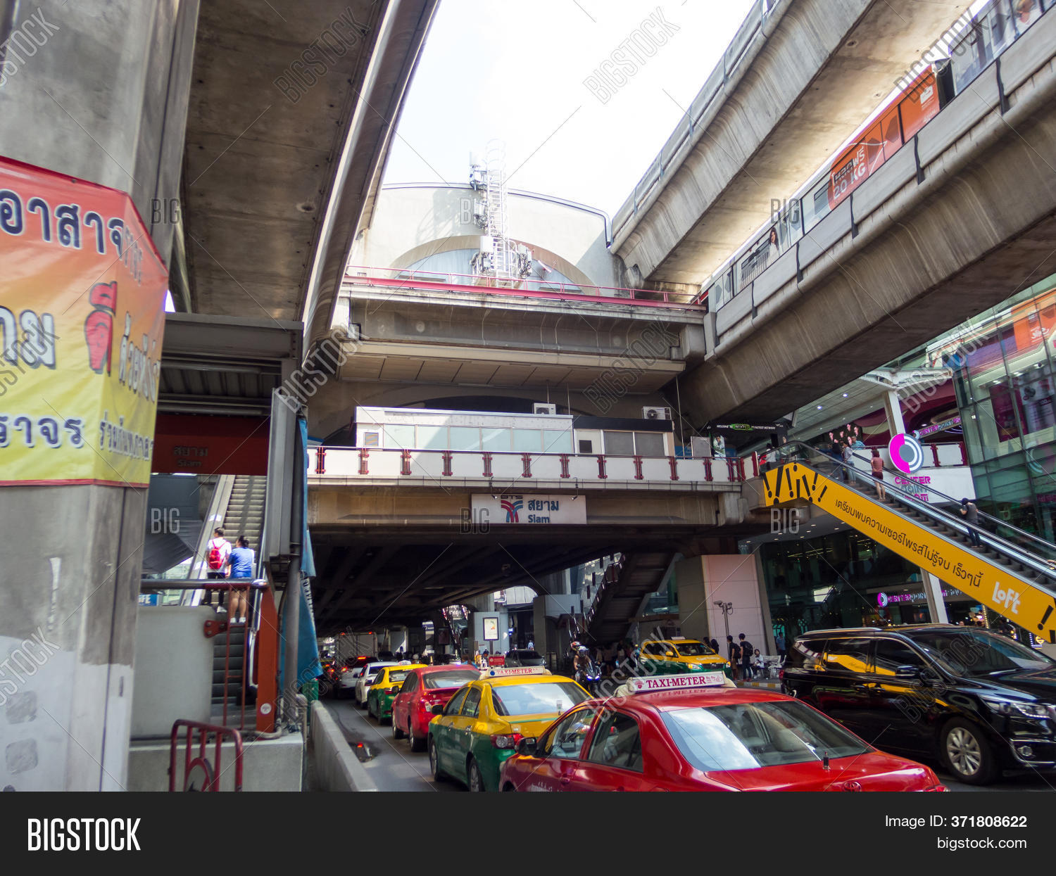 Siam Bts Station Image & Photo (Free Trial) | Bigstock