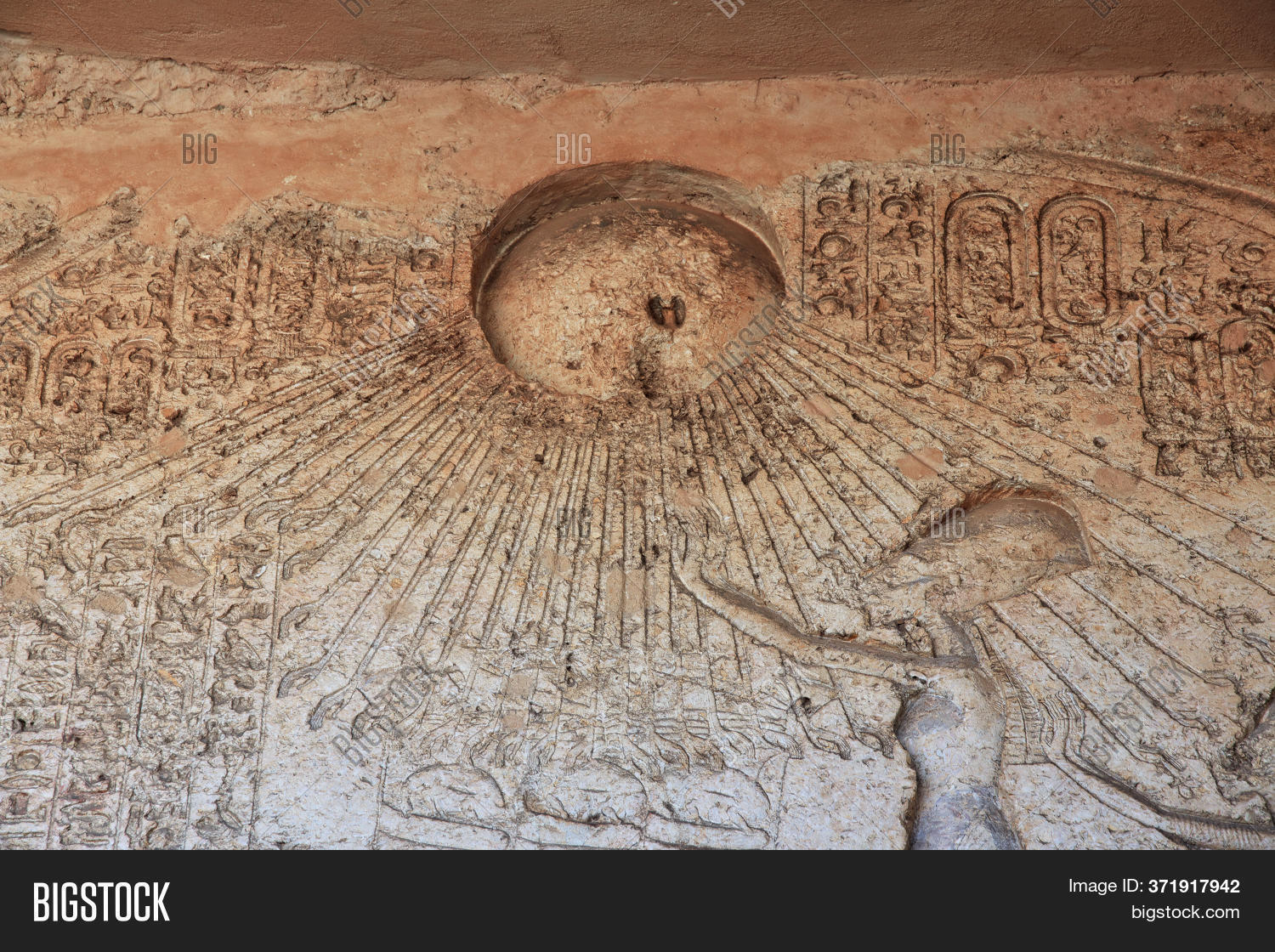 El Minya / Egypt - 03 Image & Photo (Free Trial) | Bigstock