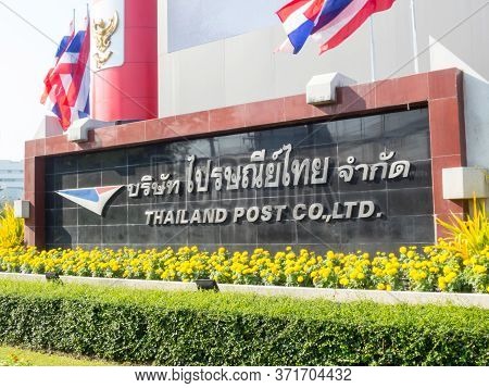 Thailand Post Company Image & Photo (Free Trial) | Bigstock