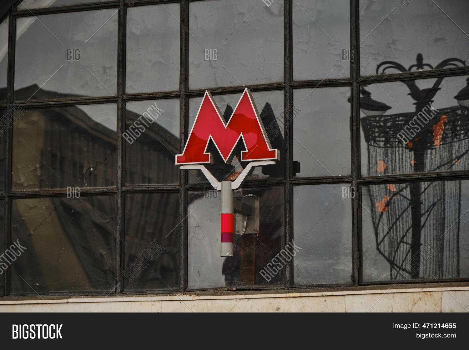 Large Red Letter M On Image & Photo (Free Trial) | Bigstock