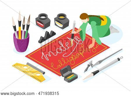 Hobby Calligraphy Vector & Photo (Free Trial) | Bigstock