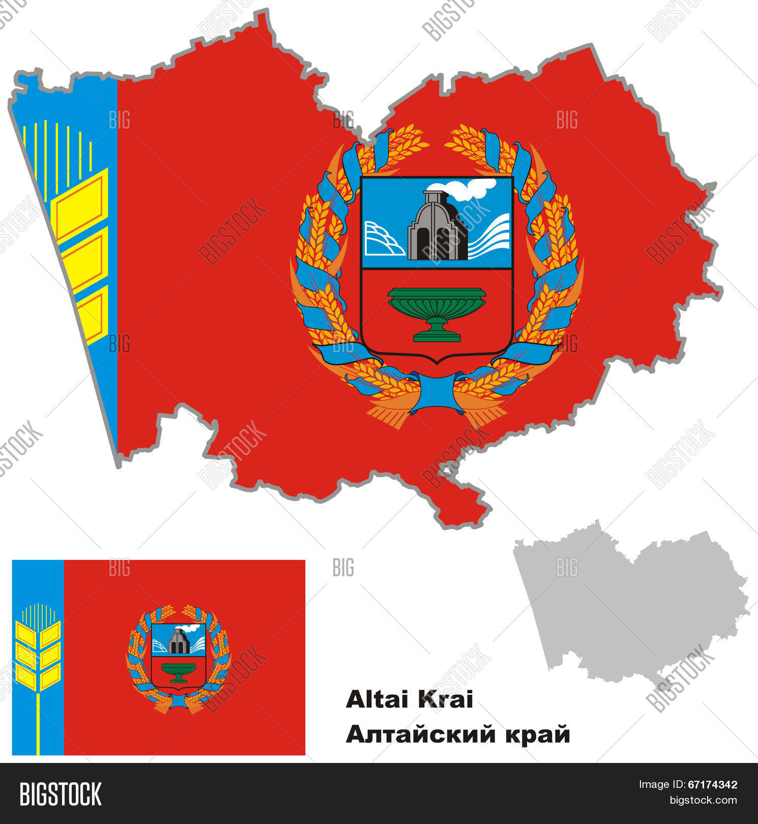 Outline Map Altai Vector & Photo (Free Trial) | Bigstock