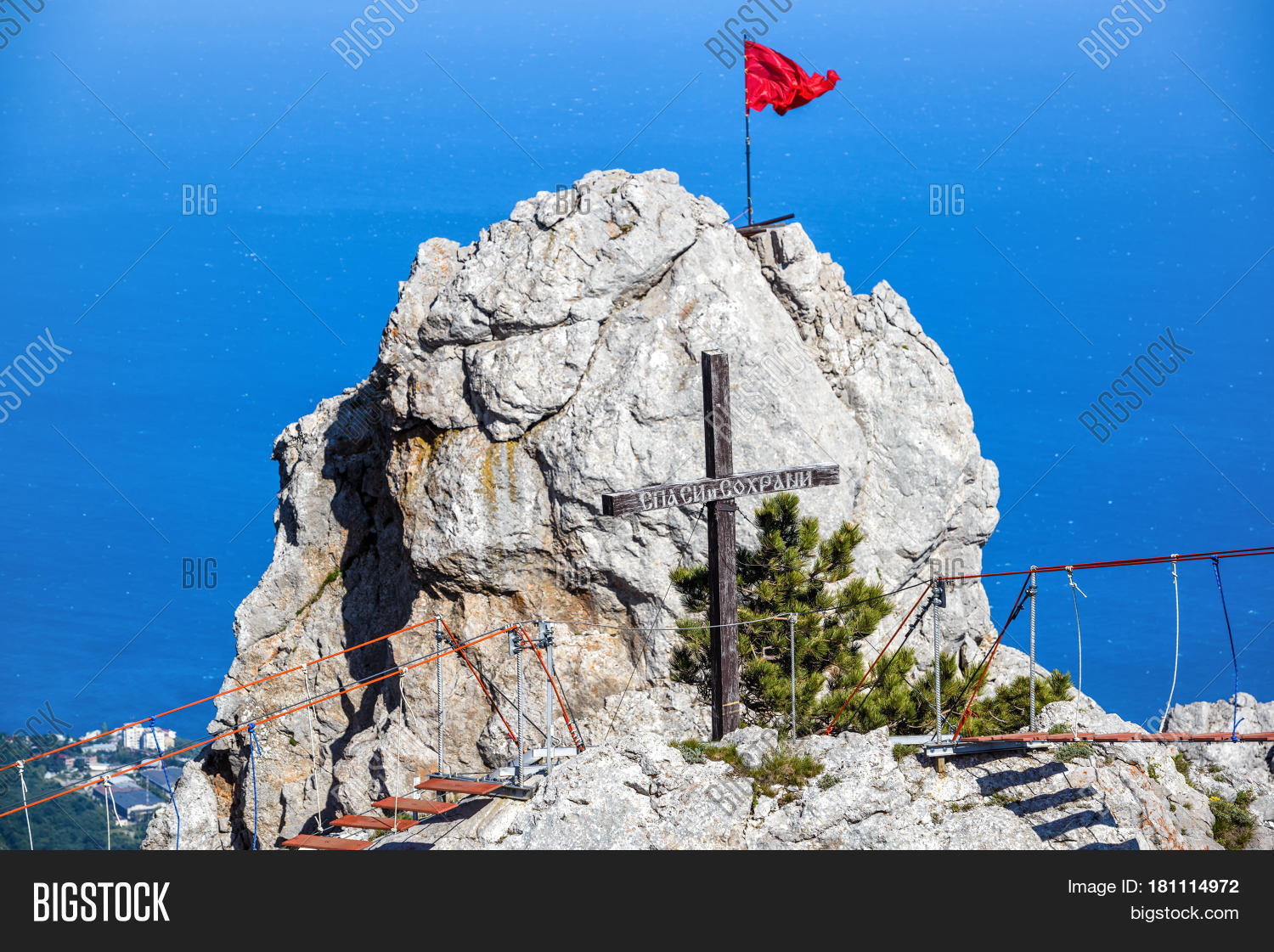 Rock On Mount Ai-Petri Image & Photo (Free Trial) | Bigstock