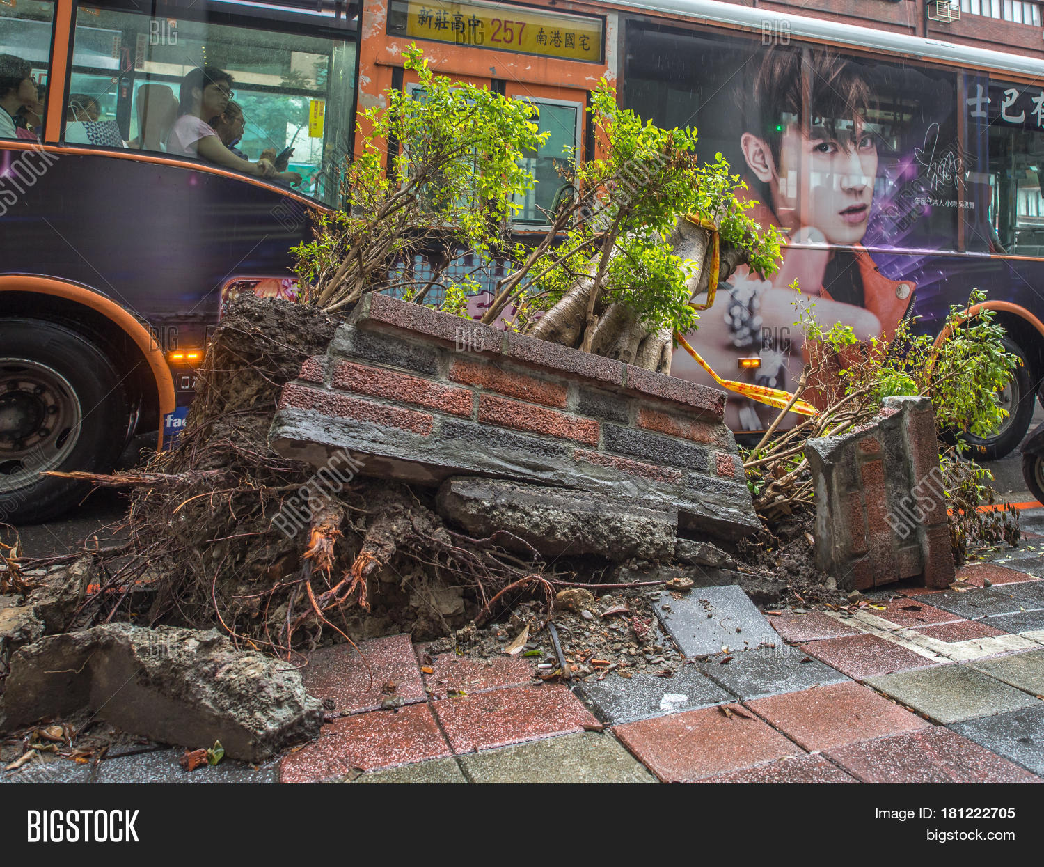 Fallen Building Wall Image & Photo (Free Trial) | Bigstock