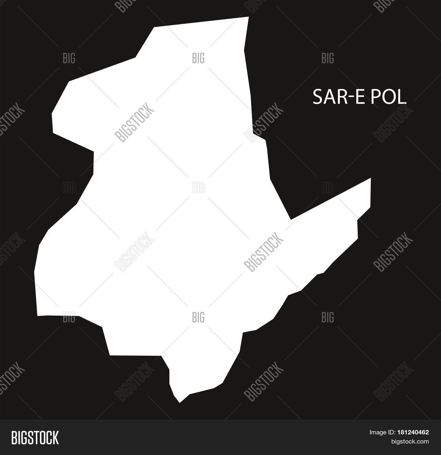 Sar-e Pol Afghanistan Image & Photo (Free Trial) | Bigstock