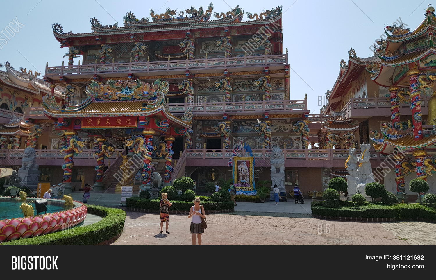 Ang Sila Chinese Image & Photo (Free Trial) | Bigstock