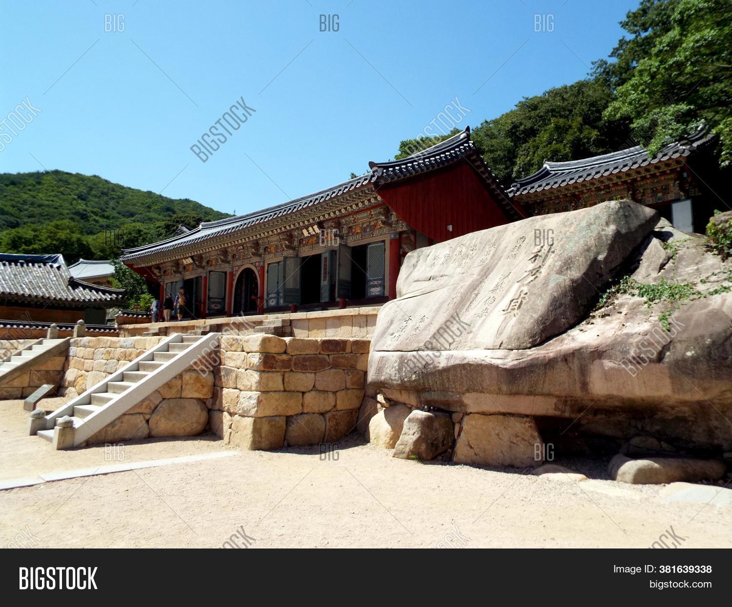 Beomeosa, Busan, South Image & Photo (Free Trial) | Bigstock