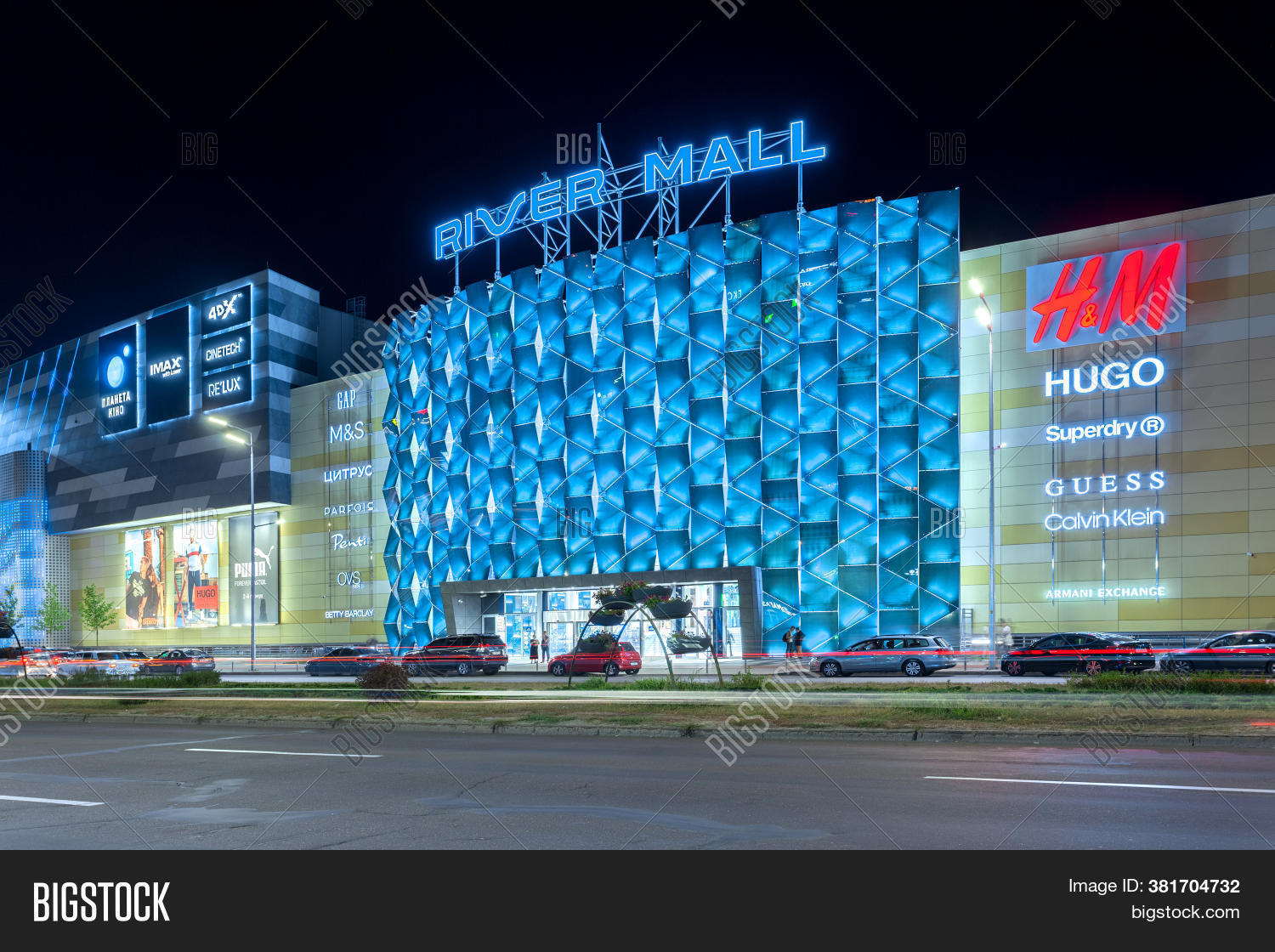 Kiev, Ukraine - August Image & Photo (Free Trial) | Bigstock