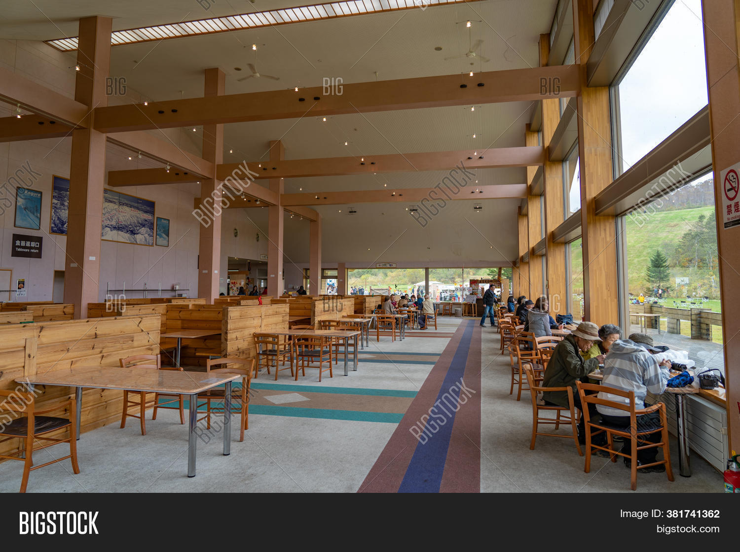 Naeba, Yuzawa, Niigata Image & Photo (Free Trial) | Bigstock