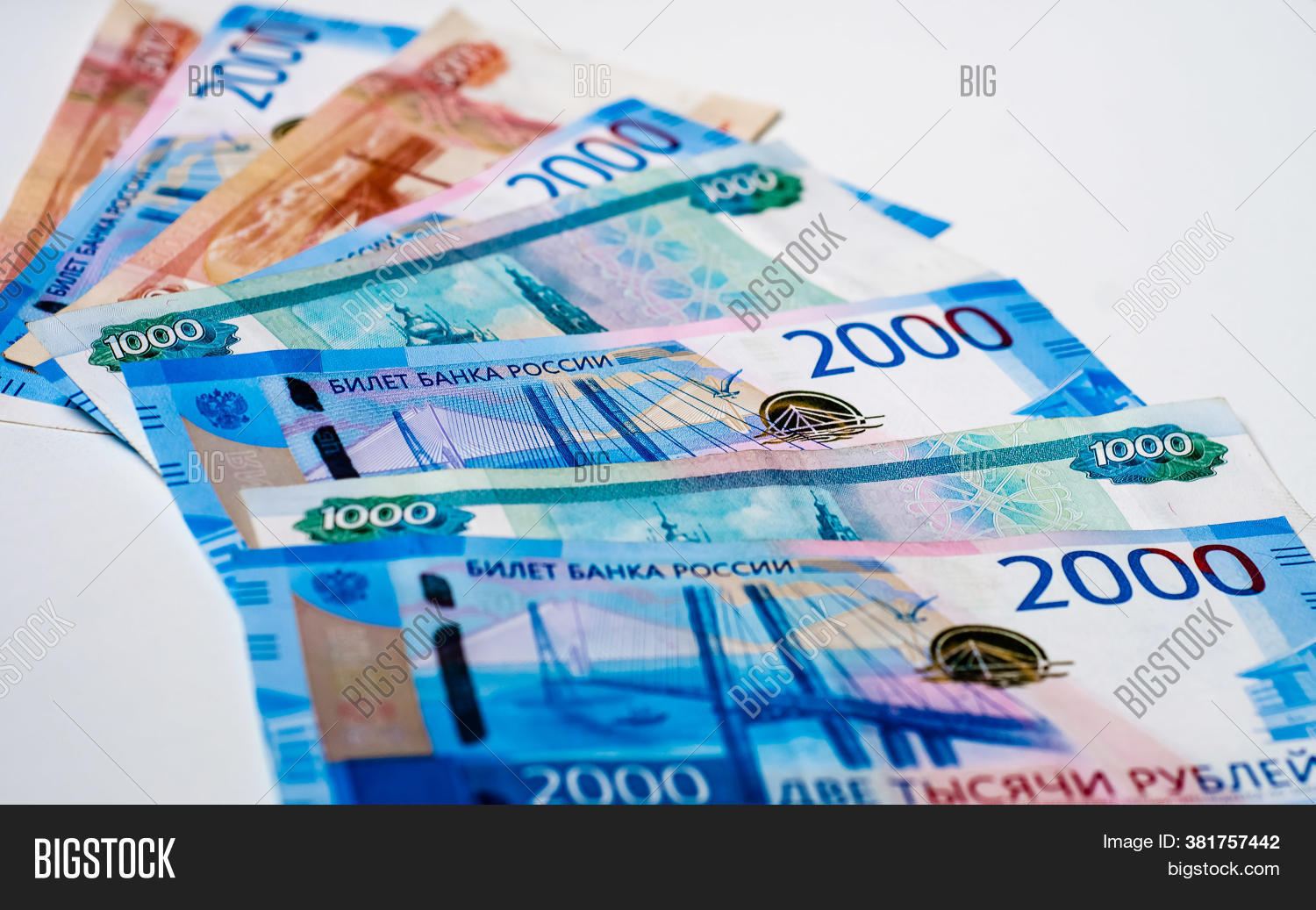 Russian Paper Money. Image & Photo (Free Trial) | Bigstock