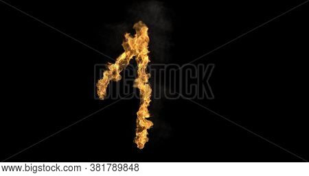 Burning Number One On Image & Photo (Free Trial) | Bigstock