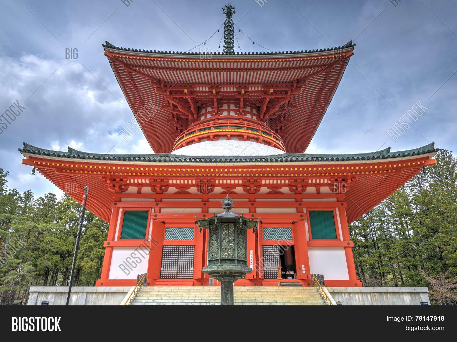 Konpon Daito Pagoda Image & Photo (Free Trial) | Bigstock