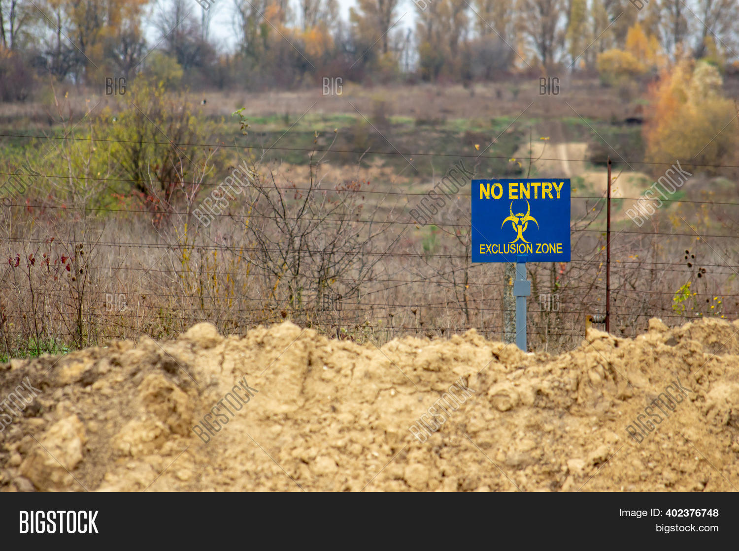 Inscription "no Entry Image & Photo (Free Trial) | Bigstock
