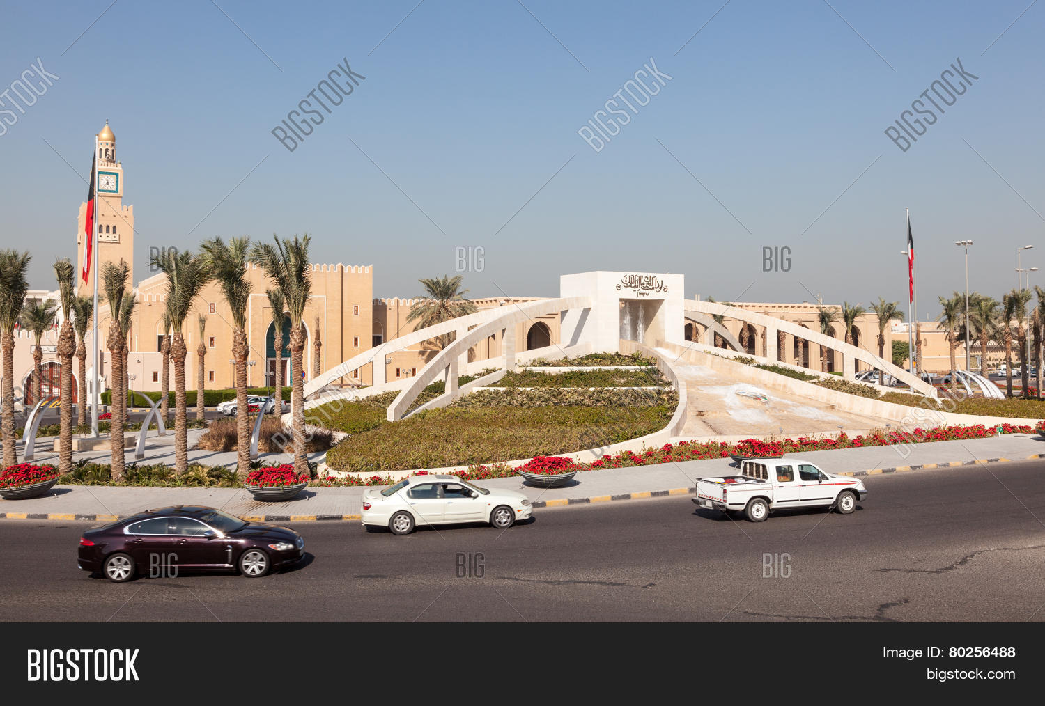 Islamic Monument Image & Photo (Free Trial) | Bigstock
