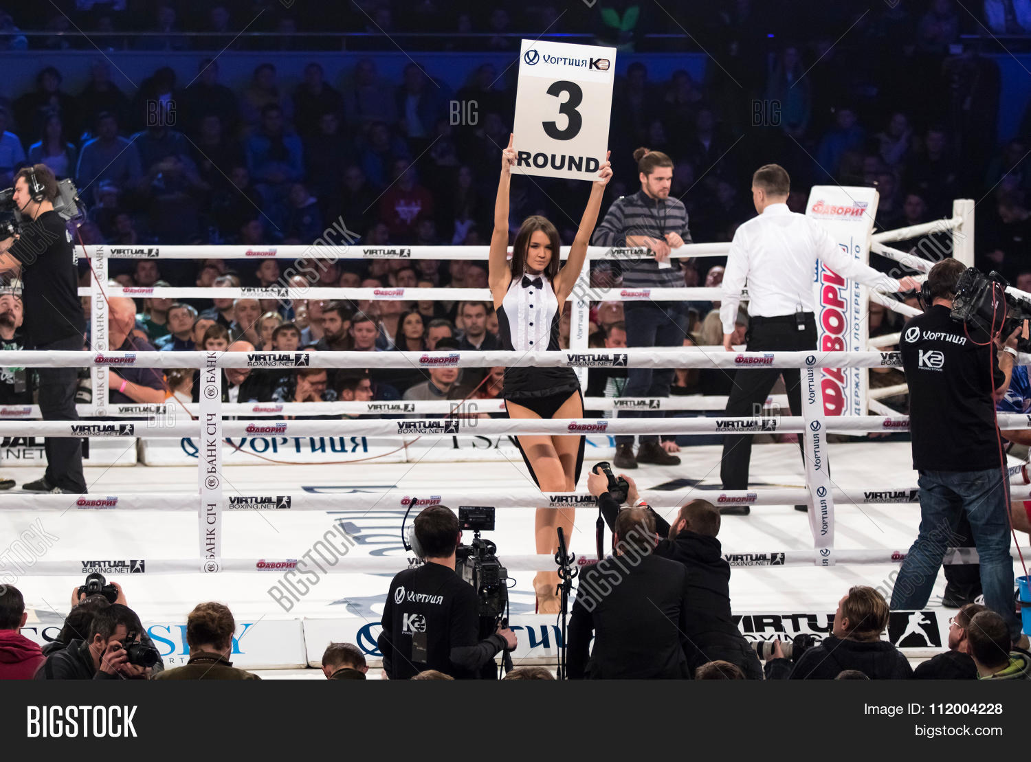 Boxing Ring Girls Image & Photo (Free Trial) | Bigstock