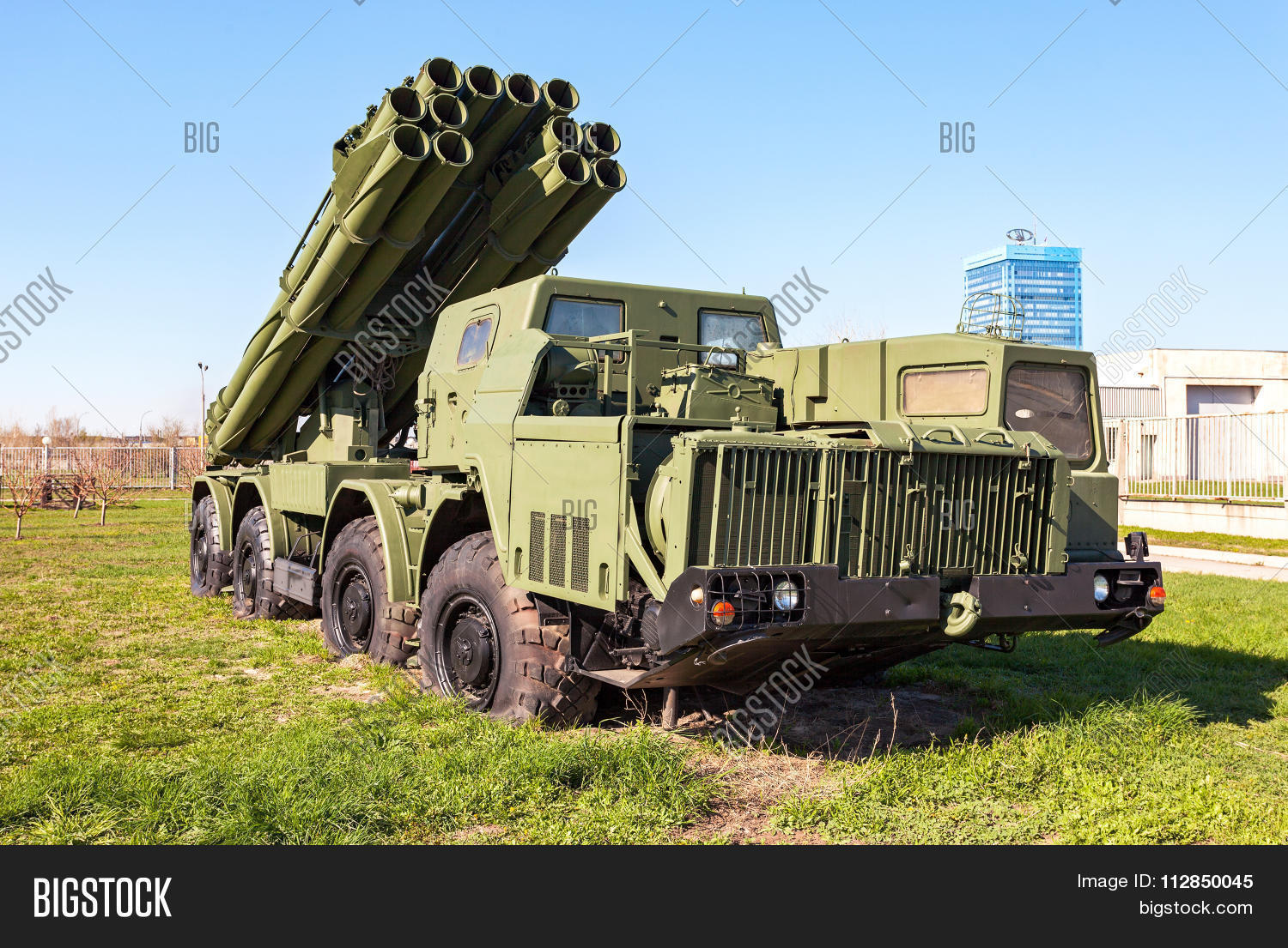 Smerch 300Mm Multiple Image & Photo (Free Trial) | Bigstock