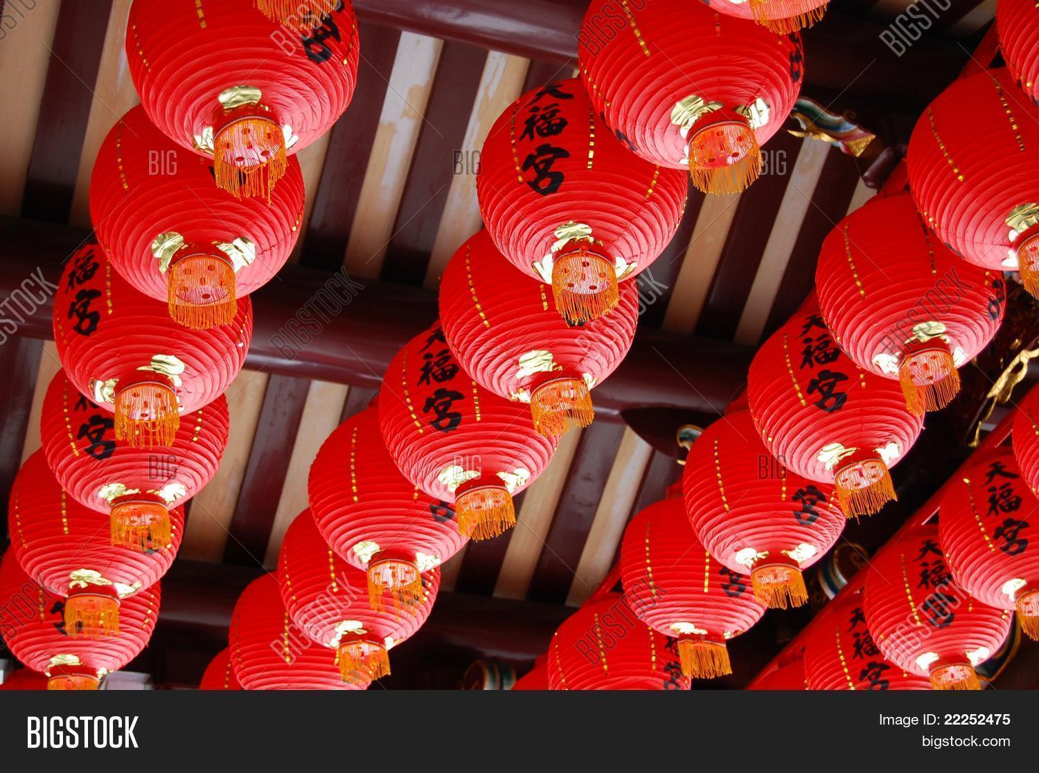 Chinesische Laternen Image & Photo (Free Trial) | Bigstock