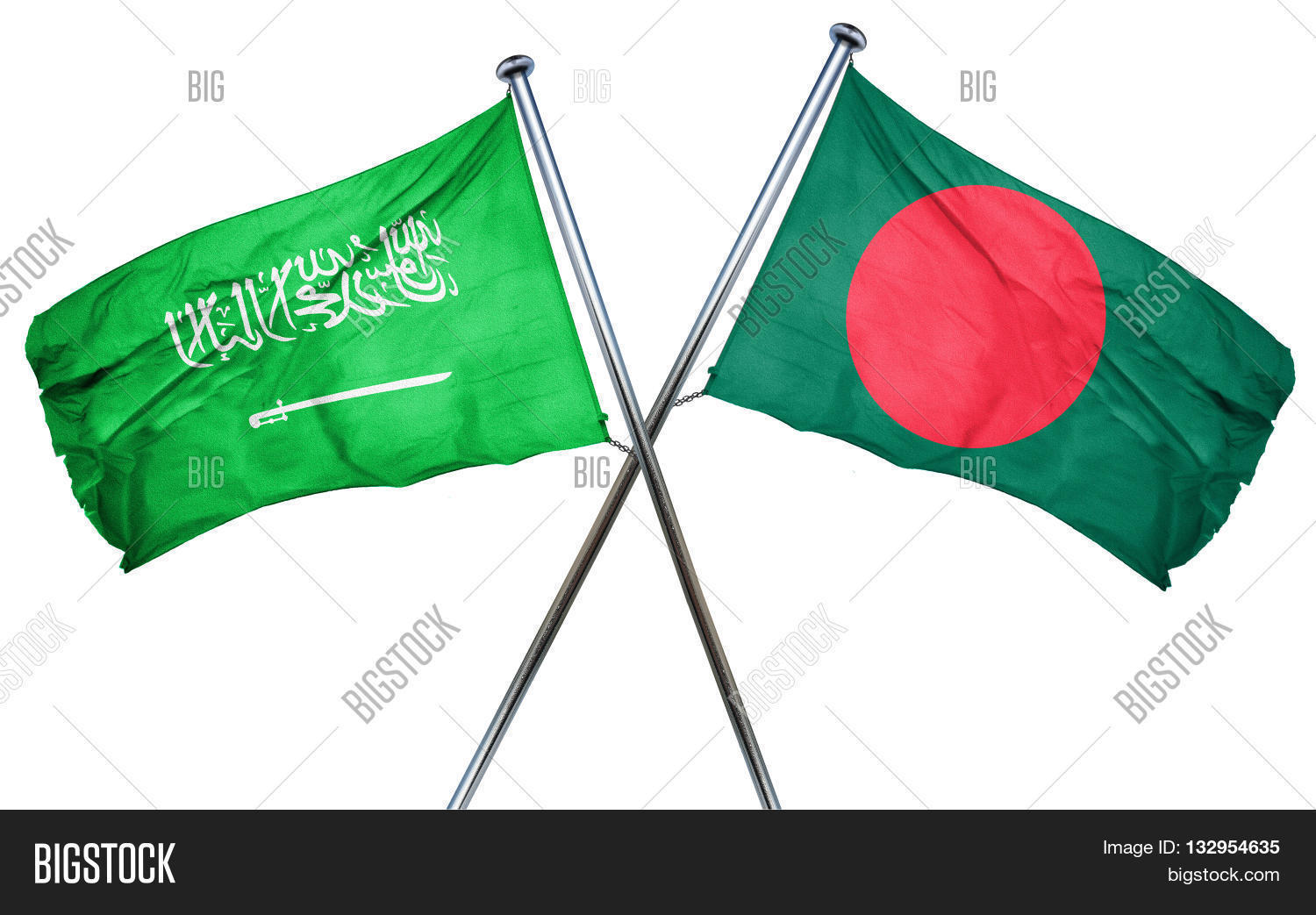 Saudi Arabia Flag Image & Photo (Free Trial) | Bigstock