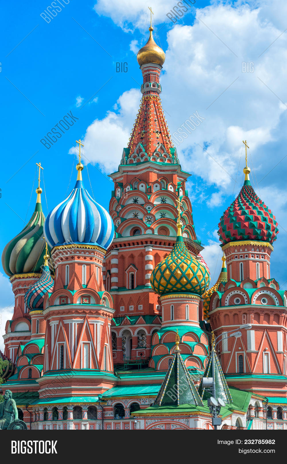 Europe. Russia. Moscow Image & Photo (Free Trial) | Bigstock