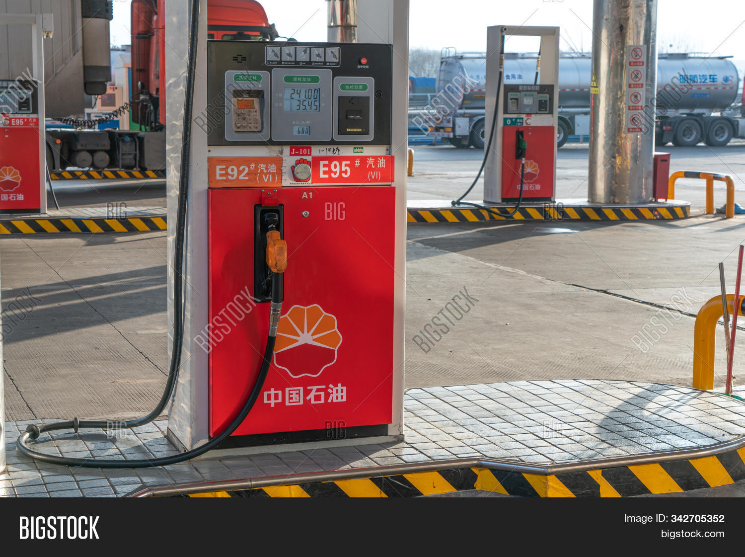 Xian, China - December Image & Photo (Free Trial) | Bigstock