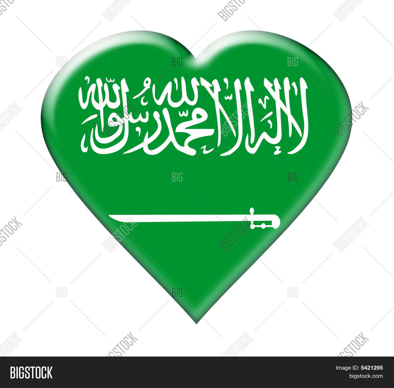 Icon Saudi Arabia Image & Photo (Free Trial) | Bigstock