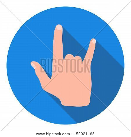 ILY Sign Icon Flat Vector & Photo (Free Trial) | Bigstock