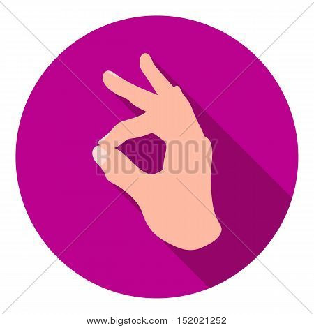 Okay Sign Icon Flat Vector & Photo (Free Trial) | Bigstock