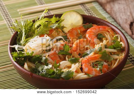Malaysian Laksa Soup Image & Photo (Free Trial) | Bigstock